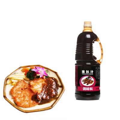 China Factory Our Brands or BuyerS Brand Japanese Soy Sauce Fried Food Seasoning Pork Cooking Sauce Japanese Tonkatsu Sauce for sale