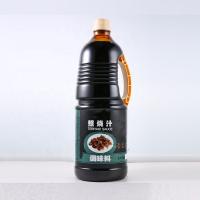 China Teriyaki Yakiniku Sauce Korean Japanese Chinese Restaurant Japanese Soy Sauce Teriyaki Sauce Supplier for sale
