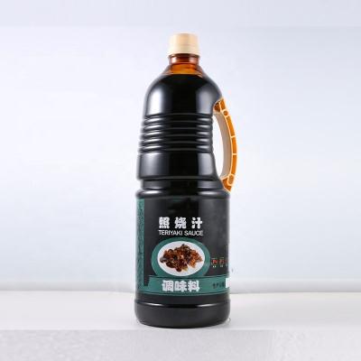 China Teriyaki Yakiniku Sauce Korean Japanese Chinese Restaurant Japanese Soy Sauce Teriyaki Sauce Supplier for sale
