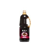 China Oem Haccp Brc Sweet Salty Sour Taste Fried Food Meat Cooking Pork Chops Seasoning Japanese Sauce Tonkatsu Sauce for sale