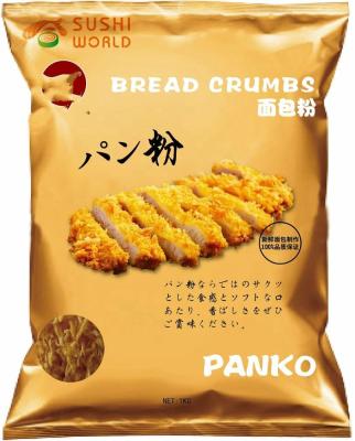 China Factory Supply Organic Japanese Flour White Yellow Panko Bread Crumbs 1Kg for sale