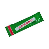 China Customized All Size Available Easy Open Foods Delicious Wasabi Sauce Wasabi Paste 1Kg Mustard Wasabi Cream Sauce for sale