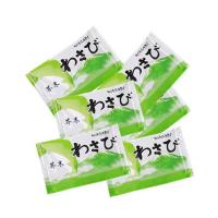 China Customized All Size Available Easy Open Foods Delicious Wasabi Sauce Wasabi Paste 1Kg Mustard Wasabi Cream Sauce for sale
