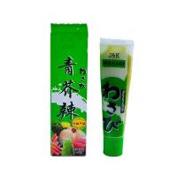 China Hot Selling Spicy Horseradish Paste 43G*10 Sticks of Wasabi Paste Super Spicy Wasabi Sushi Horseradish Sauce for sale