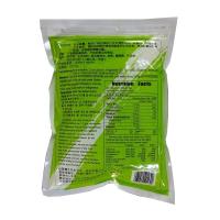 China Wasabi Powder Horseradish Powder Green Mustard 1Kg Japanese Cooking Ingredients Spicy Kosher Wasabi Powder for sale