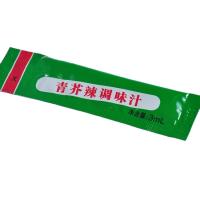 China Wholesale  Hotselling  Seasoning  Mini  Wasabi Sachet for sale