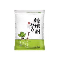 China Factory Price Dry Sushi Horseradish Sachet 1kg Wasabi Powder for sale