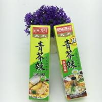 China Hot Horseradish100% Wasabi Sauce Mustard Wasabi  Powder for sale