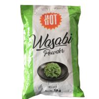 China Hot Horseradish100% Wasabi Sauce Mustard Wasabi  Powder for sale