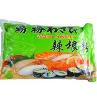 China OEM High Standard  Sushi Seasoning Natural Pure Wasabi Powder Wasabi for sale