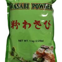 China OEM High Standard  Sushi Seasoning Natural Pure Wasabi Powder Wasabi for sale