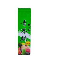 China Hot Selling Sushi  Ingredients  Japanese Style Sauce  43g  Wasabi Horseradish Paste for sale