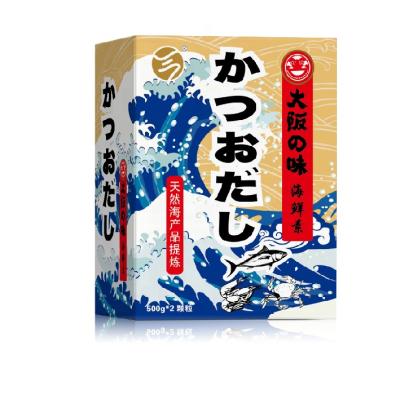 China Wholesale Dry Soup Powder Dashi Soup Seasoning Hondashi Powder for sale