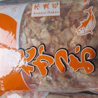 China Halal 500g Dried  Yamaki  Bonito Fish Flakes for sale