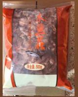 China Halal 500g Dried  Yamaki  Bonito Fish Flakes for sale