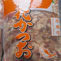 China Export Philippines Dried Yamaki Tuna Bonito Flakes for sale