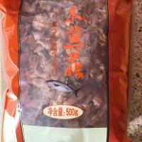 China HOT Cheap Price  Export  Philippines  Halal  500g  Dried Tuna Bonito Fish Flakes for sale