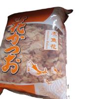 China HOT Cheap Price  Export  Philippines  Halal  500g  Dried Tuna Bonito Fish Flakes for sale
