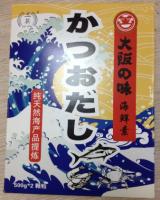 China Dried Soup Powder 500g*2  1Kg Japanese Seasoning Bonito Seasoning Hondashi for sale