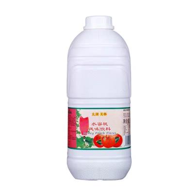 China Freshly Natural Lemon Strawberry Green apple mango Peach Lychee Blueberry Block 3Q Color (crystal Fruit) Coconut Fruit Juice for sale