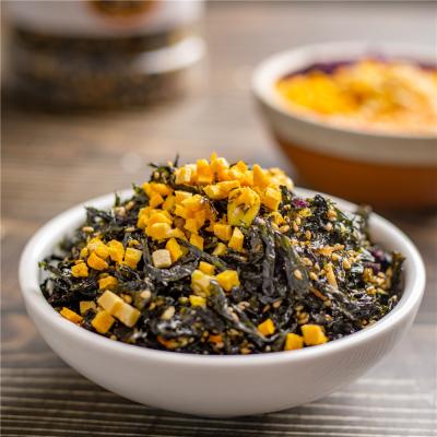China Nori Flakes Seasoning Healthy Instant Seaweed Rice Mix Salt-Preserved for sale