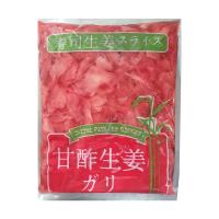China New Crop Bag Packing Pickled Vegetable Pink Spicy Sour Sweet Sushi Ginger Slice Product Immediately for sale
