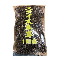 China Hot Sell Best Price Customization Compressed Food Natural Black Wood Ear Agaric Dried Black Fungus Strips for sale