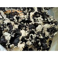 China Premium Dried Cultivated Agaricus Blazei Mushroom with 24 Months Shelf Life for sale