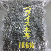 China Premium Dried Cultivated Agaricus Blazei Mushroom with 24 Months Shelf Life for sale