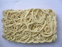 China Wholesale Japanese Frozen Udon Noodles for sale