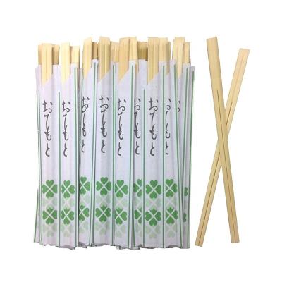 China Custom Logo Printed Ramen Sushi Twin Chopstick Chinese Bamboo Disposable Chopsticks With Paper Package Sleeve for sale