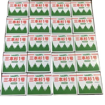 China Hot Wholesale Sushi Baran for sale