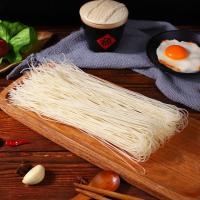 China Wholesale Oem Factory Price Delicious Noodle Vermicelli Pearl 400G Plastic Bag Rice Noodle Jiangxi Vermicelli for sale