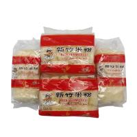 China Hot Product Zhaoqing Xinzhu Dried Rice Noodles Traditional Food White Scrolled Rice Noodle Dry Noodles Vermicelli for sale