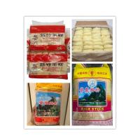 China Hot Product Zhaoqing Xinzhu Dried Rice Noodles Traditional Food White Scrolled Rice Noodle Dry Noodles Vermicelli for sale