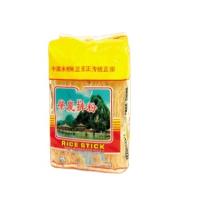 China Factory Direct Bulk Chinese Instant  Vermicelli  Rice Noodle for sale