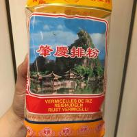 China Zhaoqing Xinzhu Stick Rice Vermicelli for sale