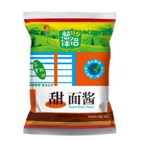 China Sweet Bean Paste for sale