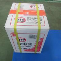 China Sweet Bean Paste for sale