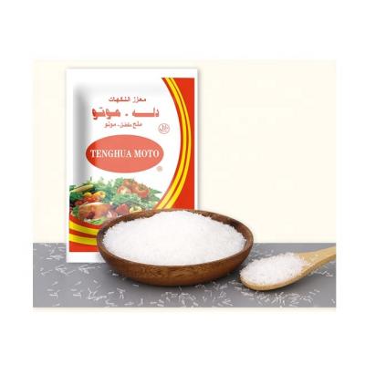 China Wholesale Original 99% Purity Certificated Halal Msg Seasoning China Salt Fufeng Monosodium Glutamate for sale