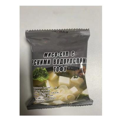 China 10G Sachet Qwok Halal Chicken Beef Shrimp Fish Seasoning Stock Chicken Soup Cube Bouillon Seasoning Cube for sale