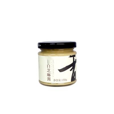 China Hot Sell Chinese Sauce Pure Tahini Sauce Sesame Oil Good Taste Sesame Dressing Tahini Paste Unagi Sesame Sauce for sale