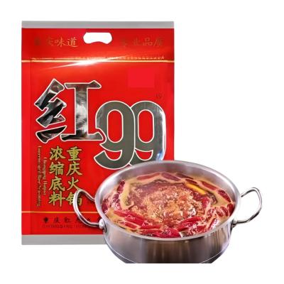China Factory Wholesale Hot Pot Soup Base Food Condiments 500G Sichuan Chongqing Hotpot Soup Base Seasoning for sale