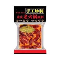 China Factory Wholesale Hot Pot Soup Base Food Condiments 500G Sichuan Chongqing Hotpot Soup Base Seasoning for sale