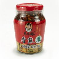 China Factory Wholesale Lao Gan Ma Flavor Chili Wholesale Seasonings 280G Chili Sauce Wtth Peanut Laoganma Chili Sauce for sale