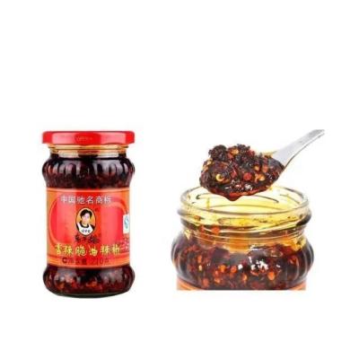 China Factory Wholesale Lao Gan Ma Flavor Chili Wholesale Seasonings 280G Chili Sauce Wtth Peanut Laoganma Chili Sauce for sale