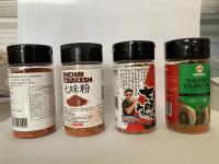 China Dried Red Chili Pepper Powder Ichimi Shichimi NANAMI Togarashi for sale