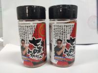 China Dried Red Chili Pepper Powder Ichimi Shichimi NANAMI Togarashi for sale