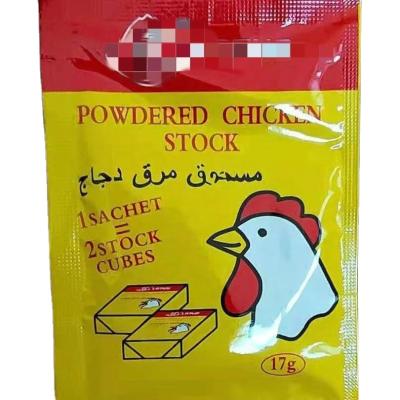 China Powdered Chicken Stock Chicken Flavour Soup Seasoning Powder GK Dried Shrimp Powder Dried Fish Freeze Dried Soup Base NORMAL for sale