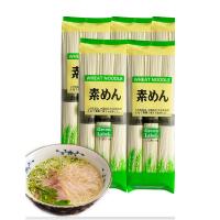 China Hot Selling Popular Manufacturer Direct Low Price 300G Dried Wholesale Top Ramen Noodles Japanese Food for sale